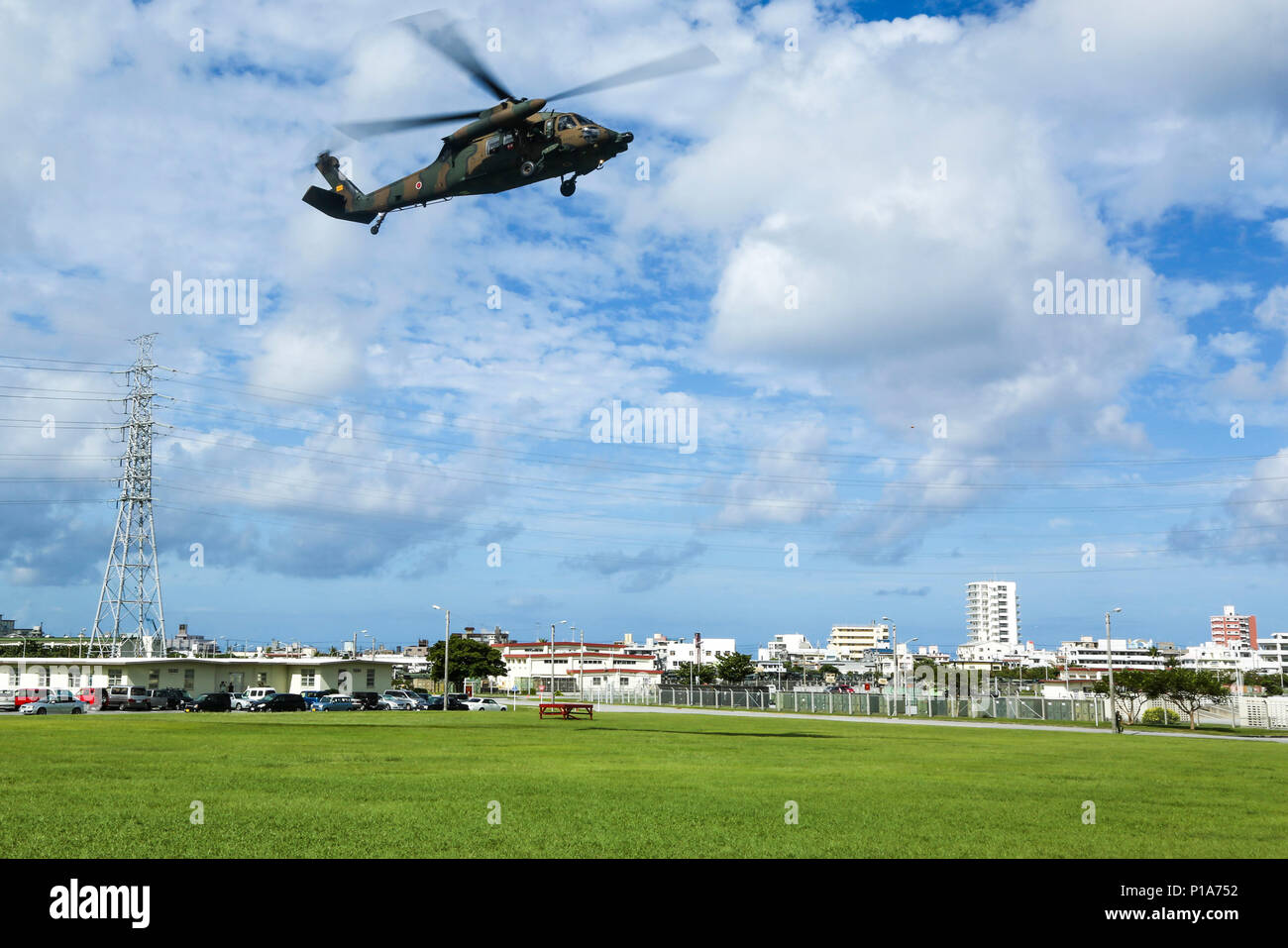 Major general harada hi-res stock photography and images - Alamy