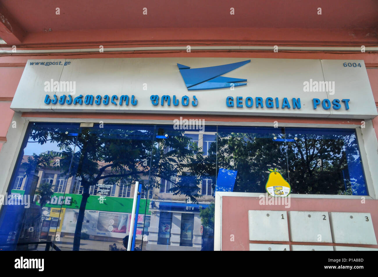 Georgian Post Office, Batumi, Georgia Stock Photo - Alamy
