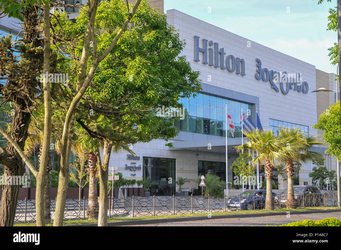 Hilton batumi hi-res stock photography and images - Alamy