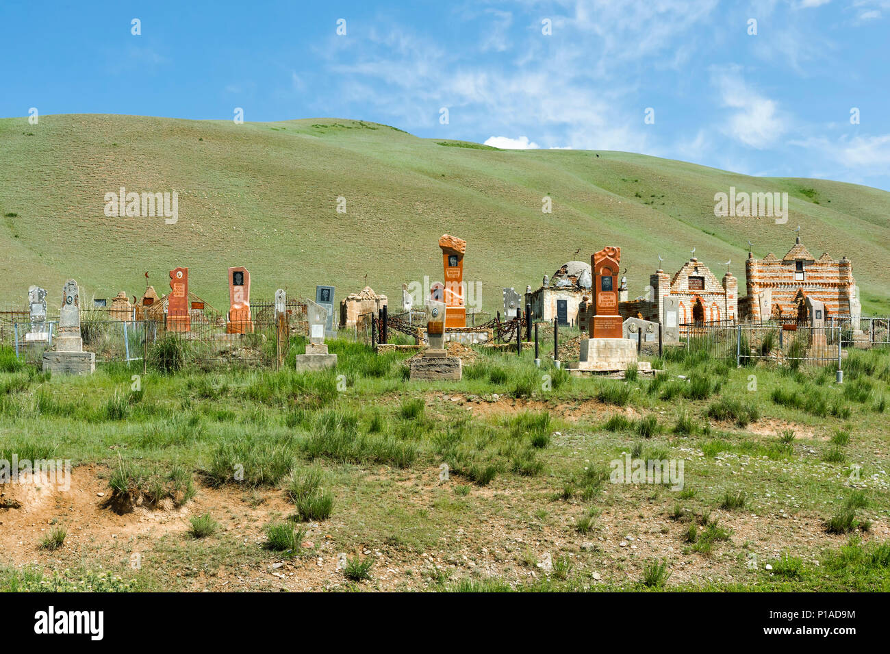 Muslim cemetery, Eki Naryn gorge, Naryn Region, Kyrgyzstan Stock Photo ...