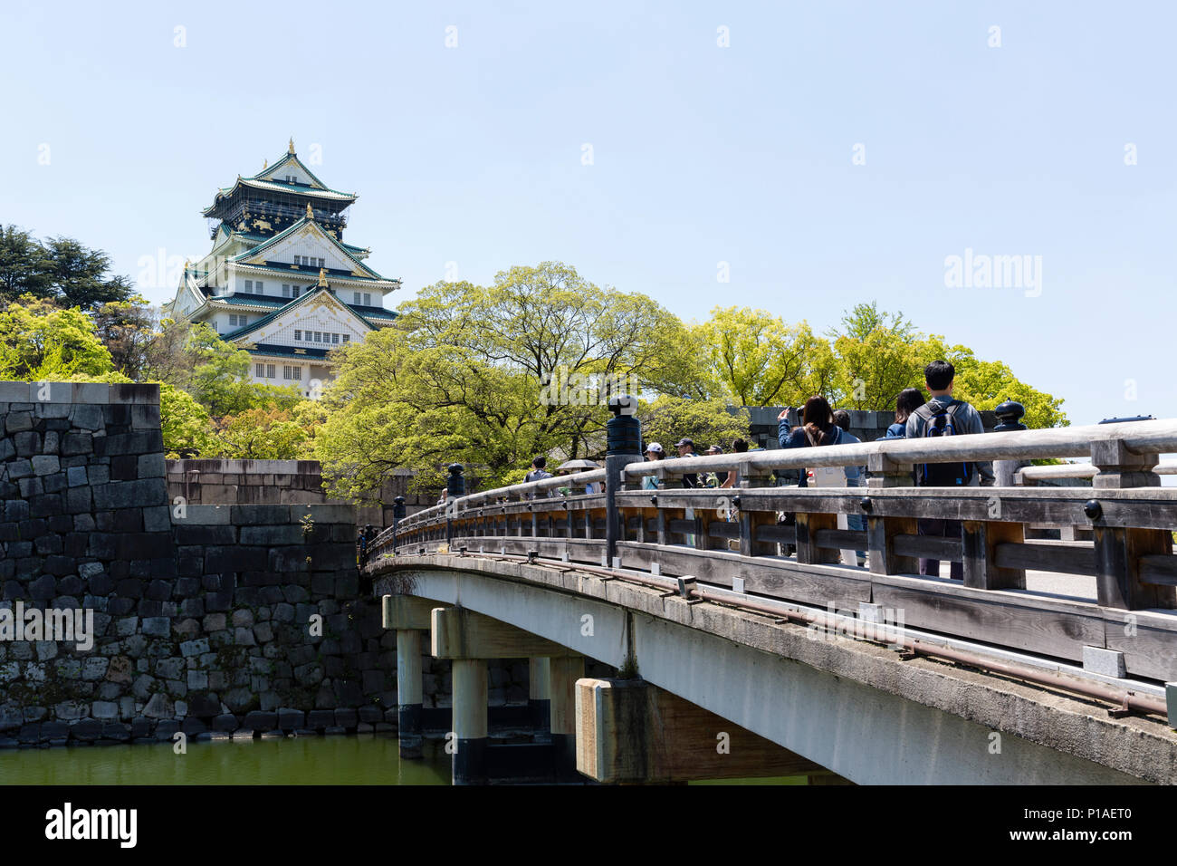 Osaka Castle and Gokurakubashi Bridge as seen from to the North of the ...