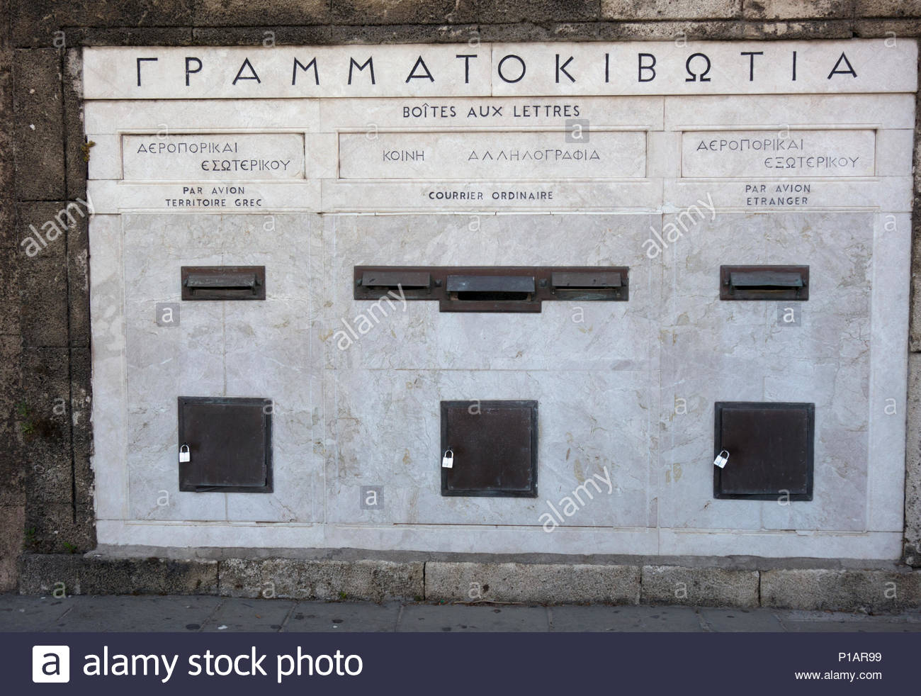 Mailbox Greece Stock Photos & Mailbox Greece Stock Images - Alamy