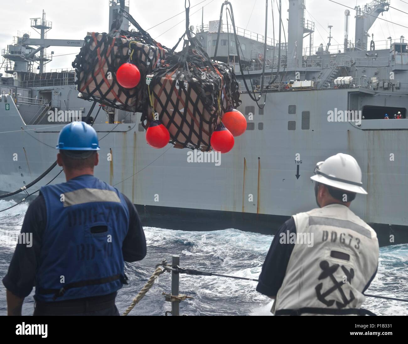 SOUTH CHINA SEA (Oct. 12, 2016) The guided-missile destroyer USS ...