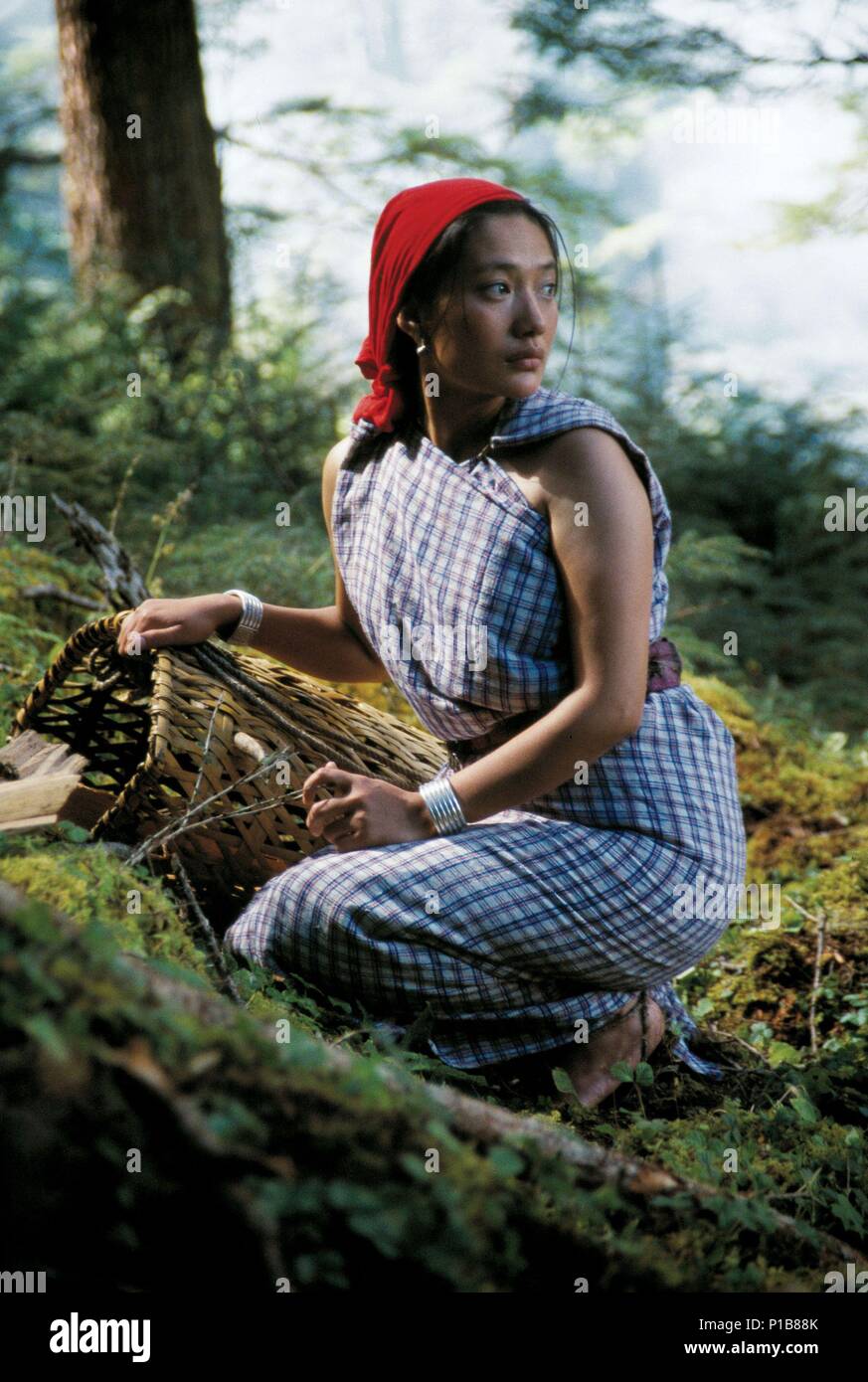 Original Film Title: TRAVELLERS AND MAGICIANS. English Title: TRAVELERS ...