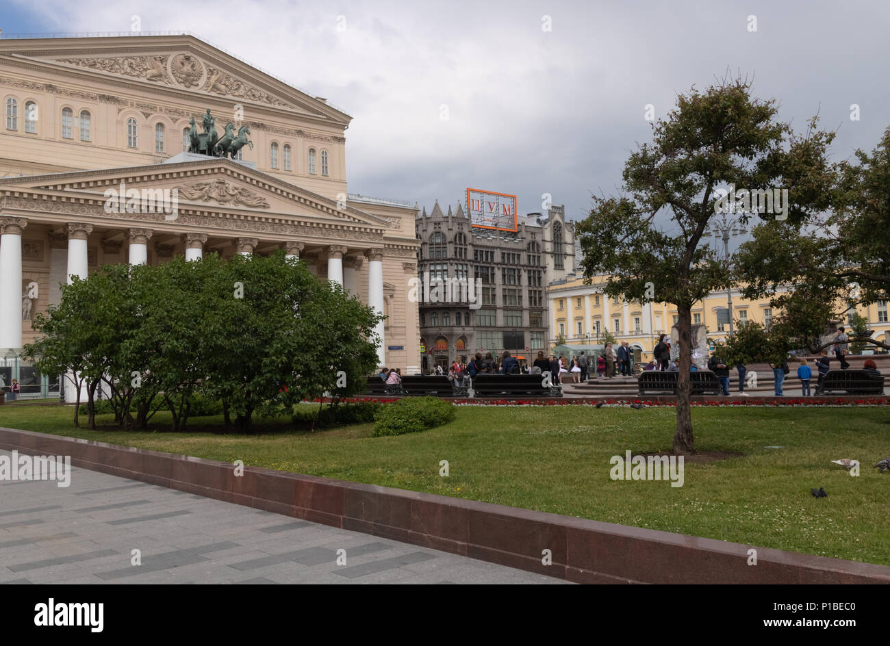 Moscow City Centre High Resolution Stock Photography and Images - Alamy