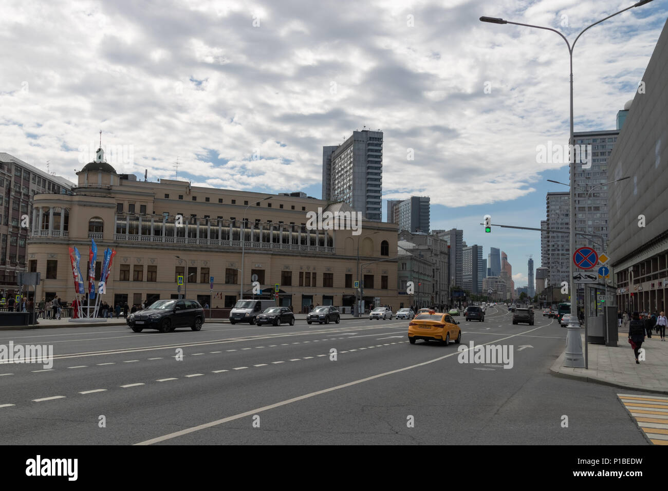 Moscow city centre hi-res stock photography and images - Alamy