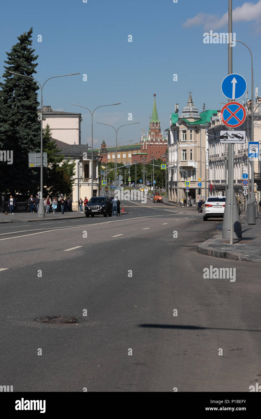 Summer in Moscow City Centre, Russia Stock Photo - Alamy