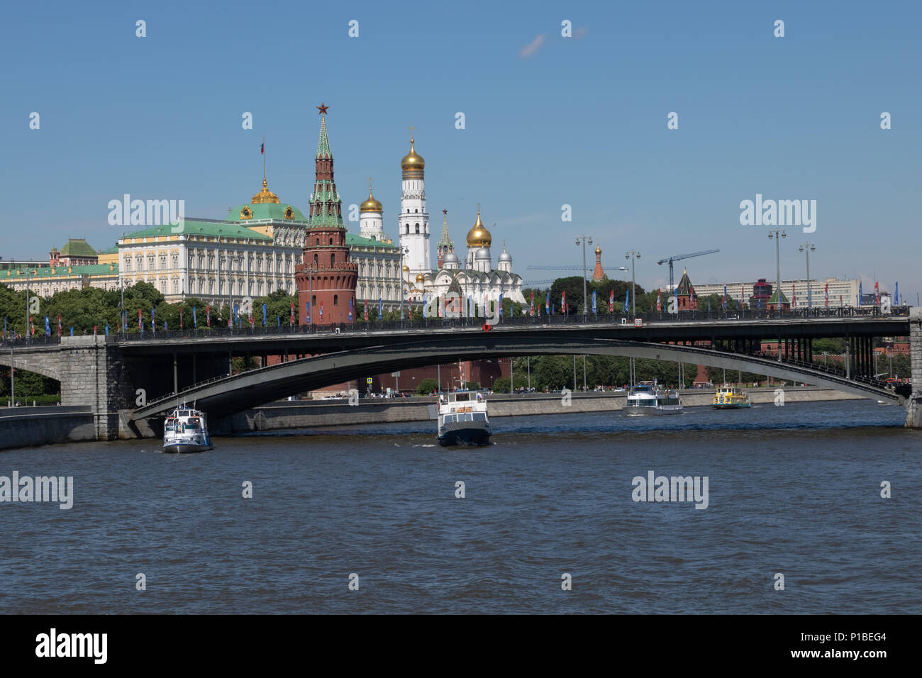 Moscow City Centre High Resolution Stock Photography and Images - Alamy