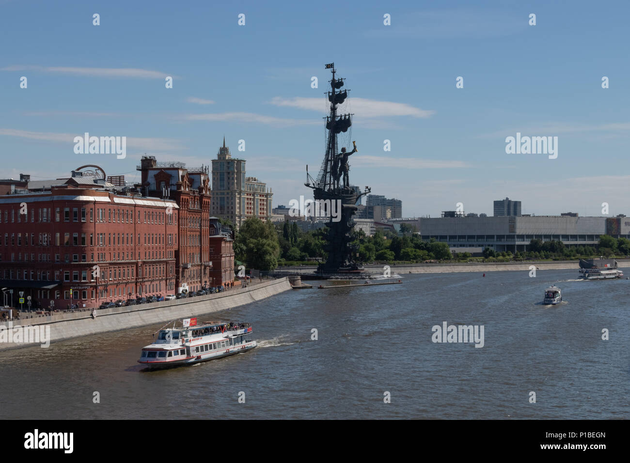 Summer in Moscow City Centre, Russia Stock Photo - Alamy