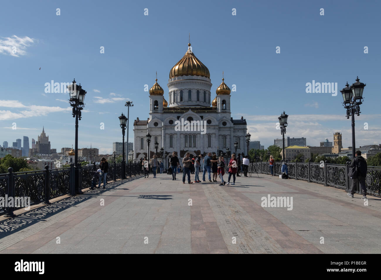 Summer in Moscow City Centre, Russia Stock Photo - Alamy