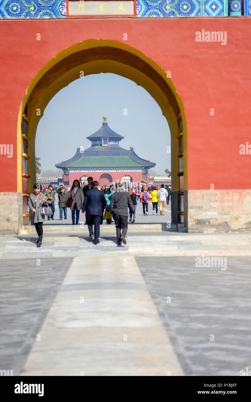 Sacrificial hall hi-res stock photography and images - Alamy