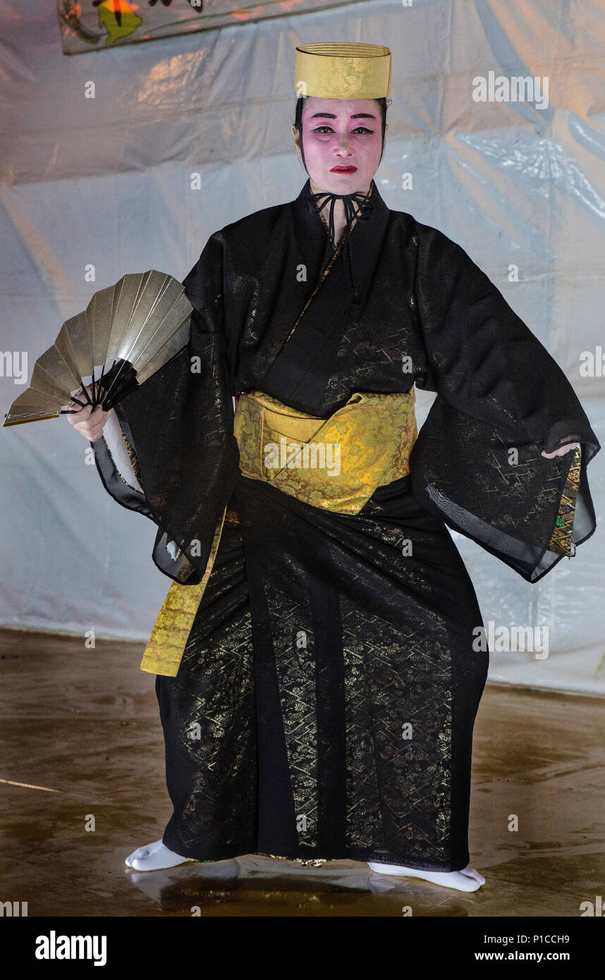 Bingata hi-res stock photography and images - Alamy