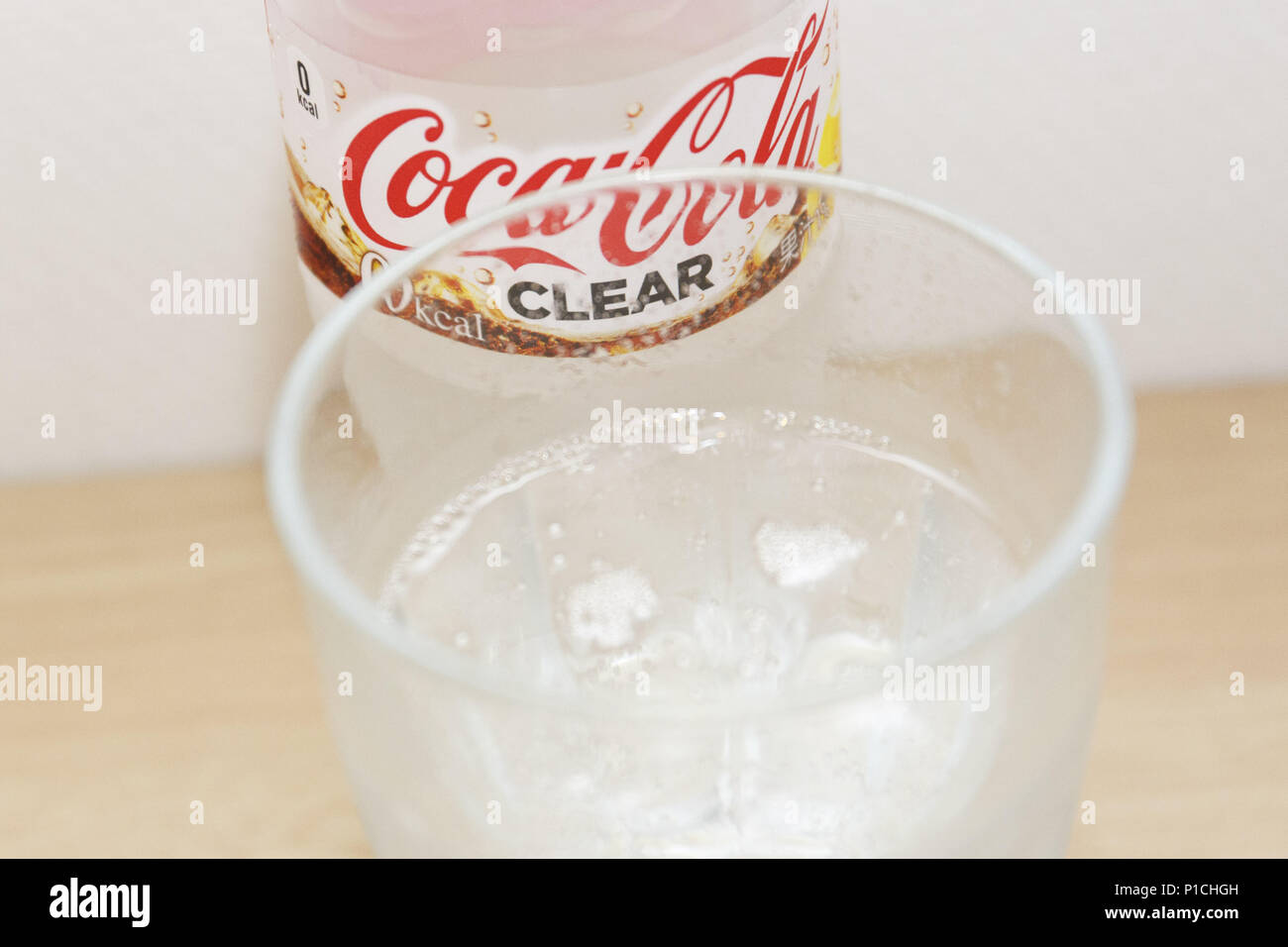 Tokyo, Japan. 12th June, 2018. A bottle of the new product Coca-Cola ...