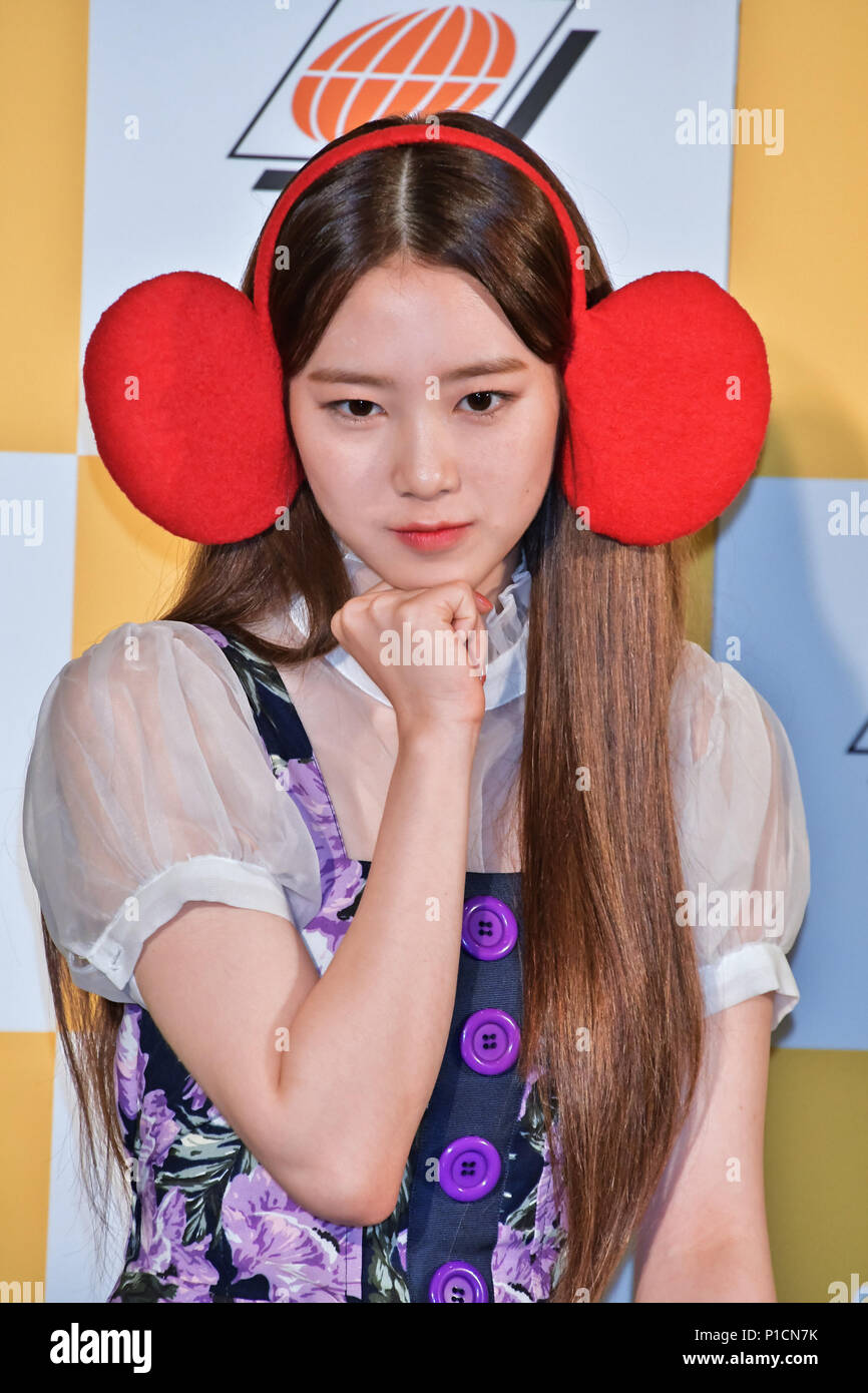 Jiho ji hi-res stock photography and images - Alamy