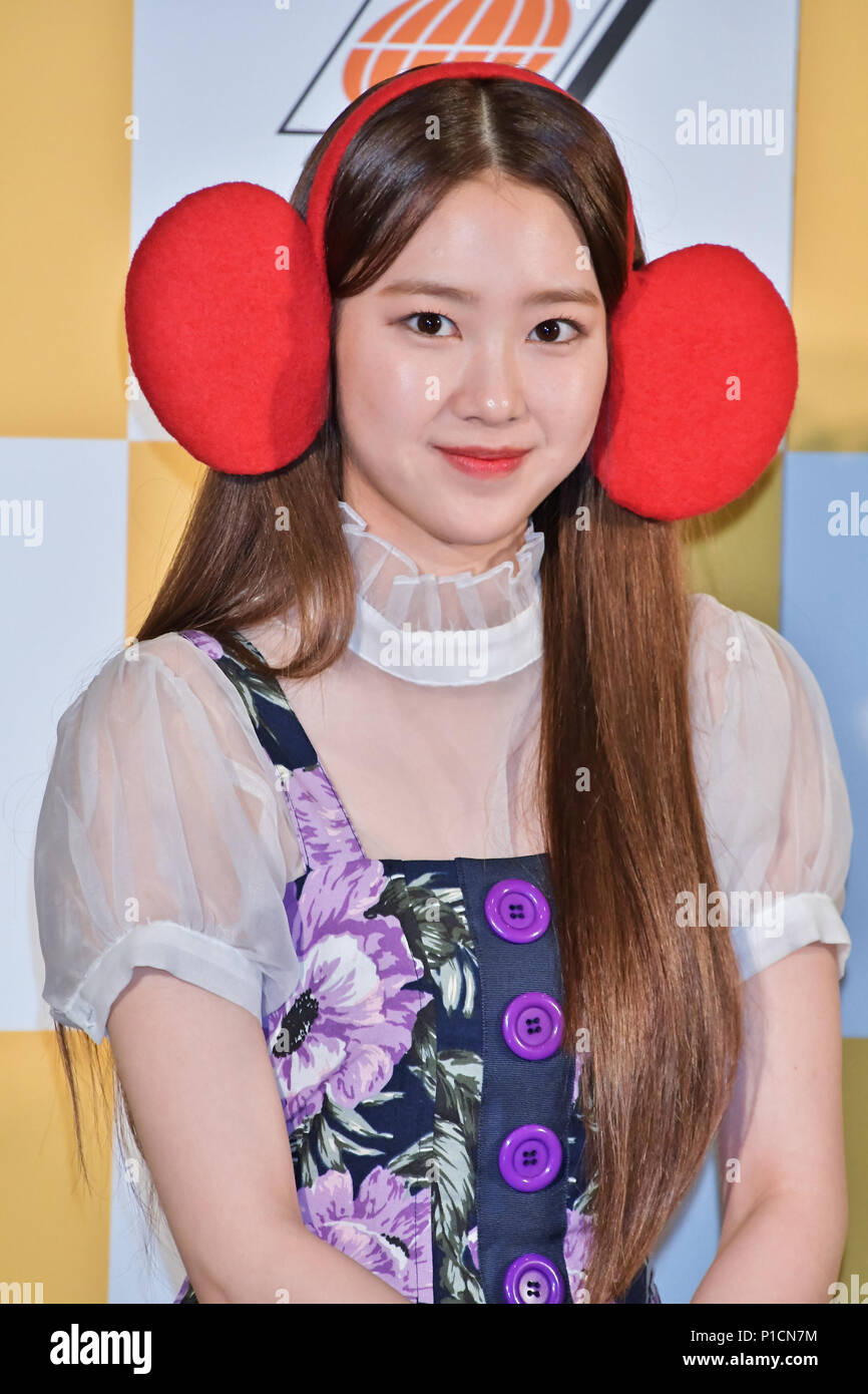 Oh my girl jiho hi-res stock photography and images - Alamy
