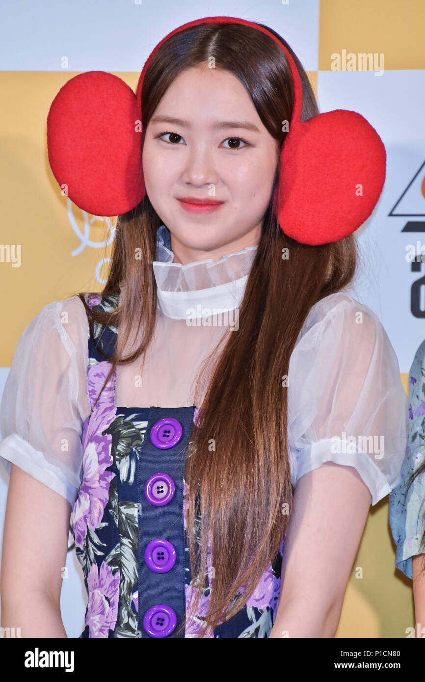 Kim Ji-ho, Jiho, OH MY GIRL BANHANA, Tokyo, Japan : Jiho of OH MY GIRL BANHANA attends the press ...