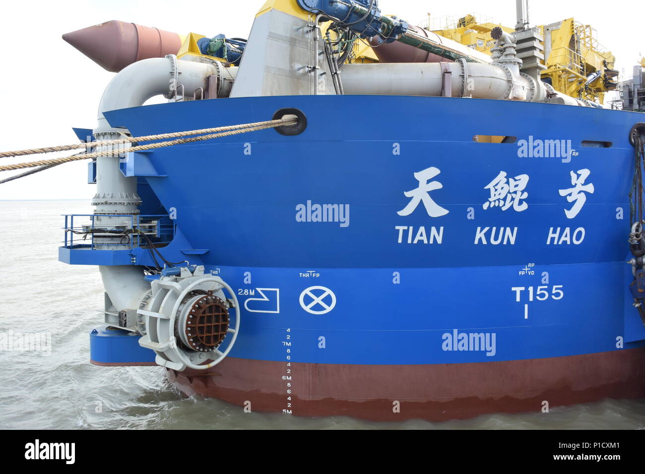 Qidong china hi-res stock photography and images - Alamy