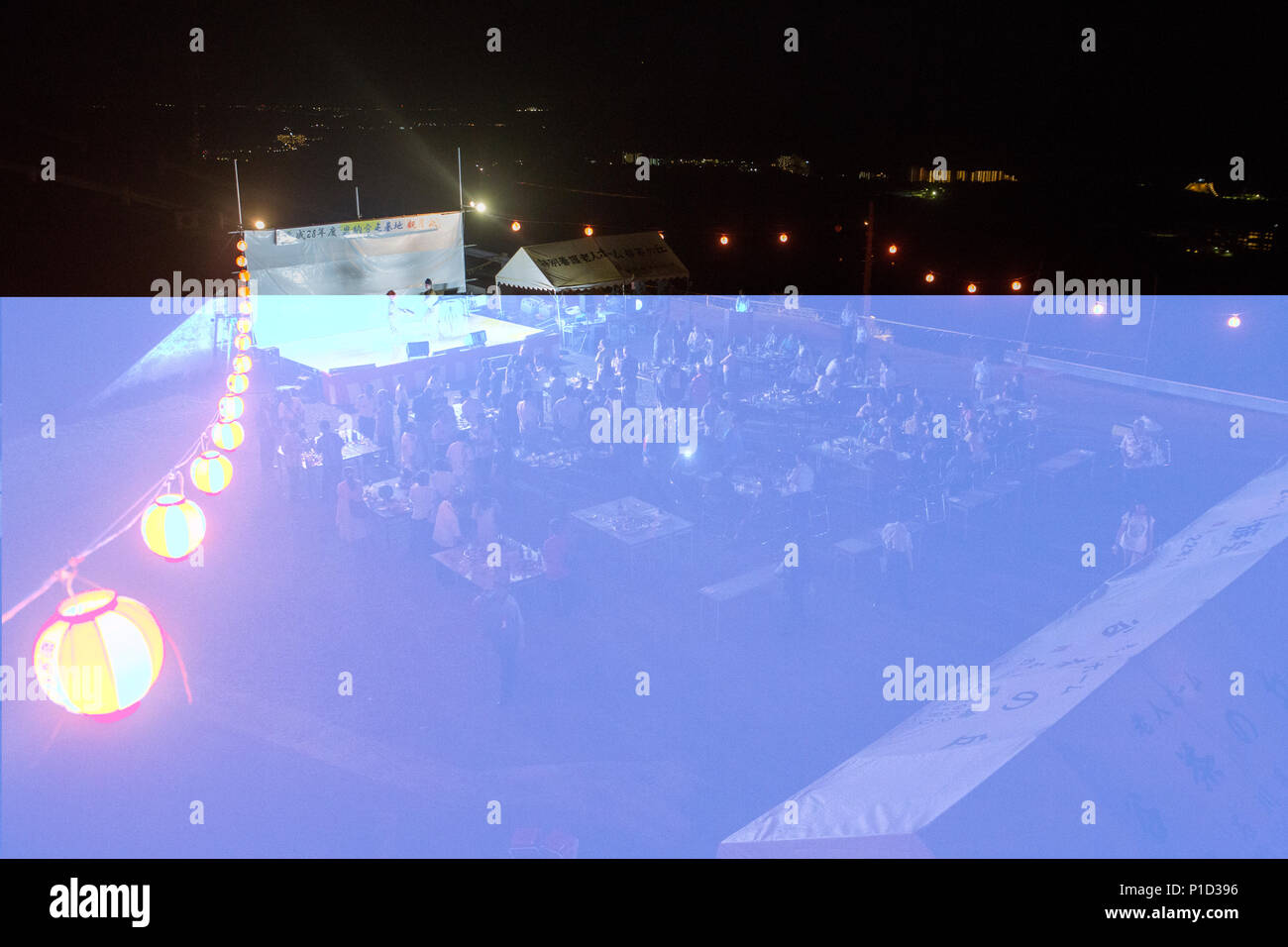 The Moon Viewing Ceremony, or Tsukimi, is an Okinawan Tradition to ...