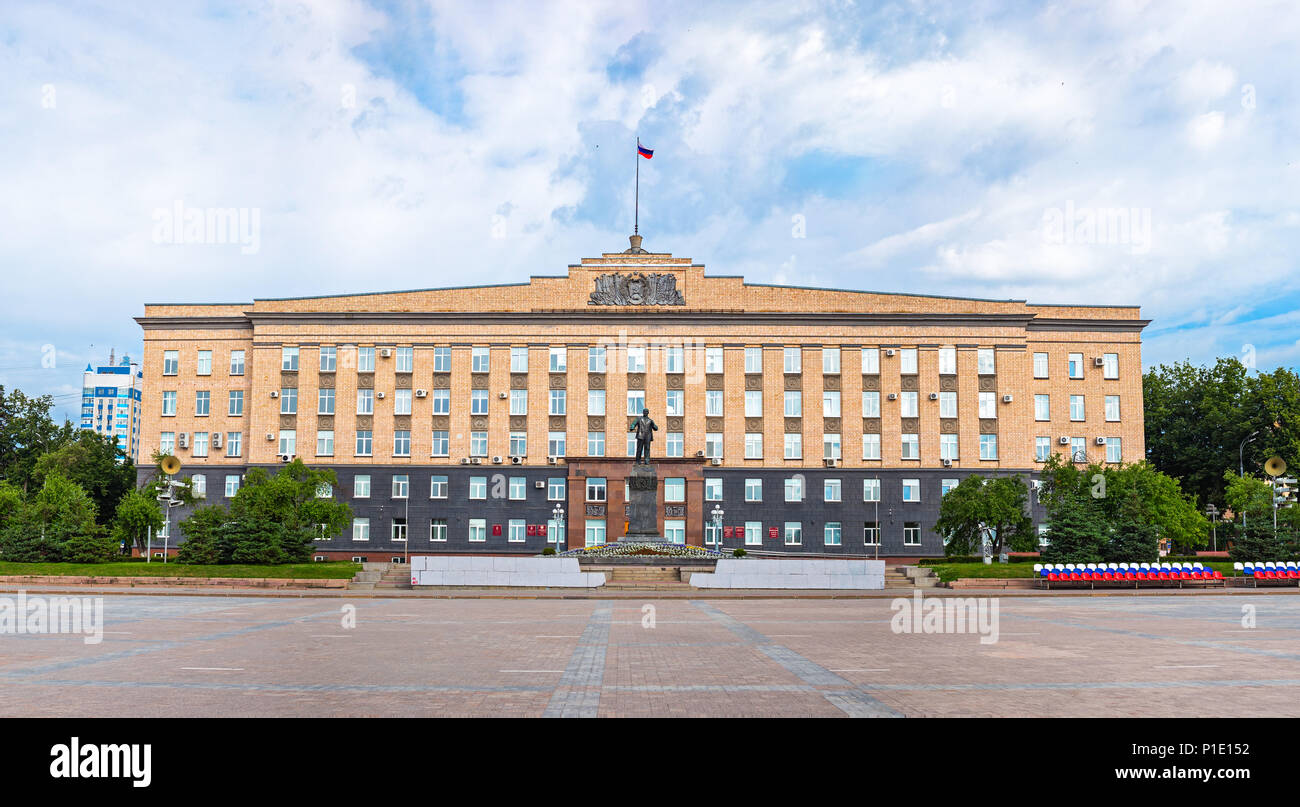 Orel region hi-res stock photography and images - Alamy