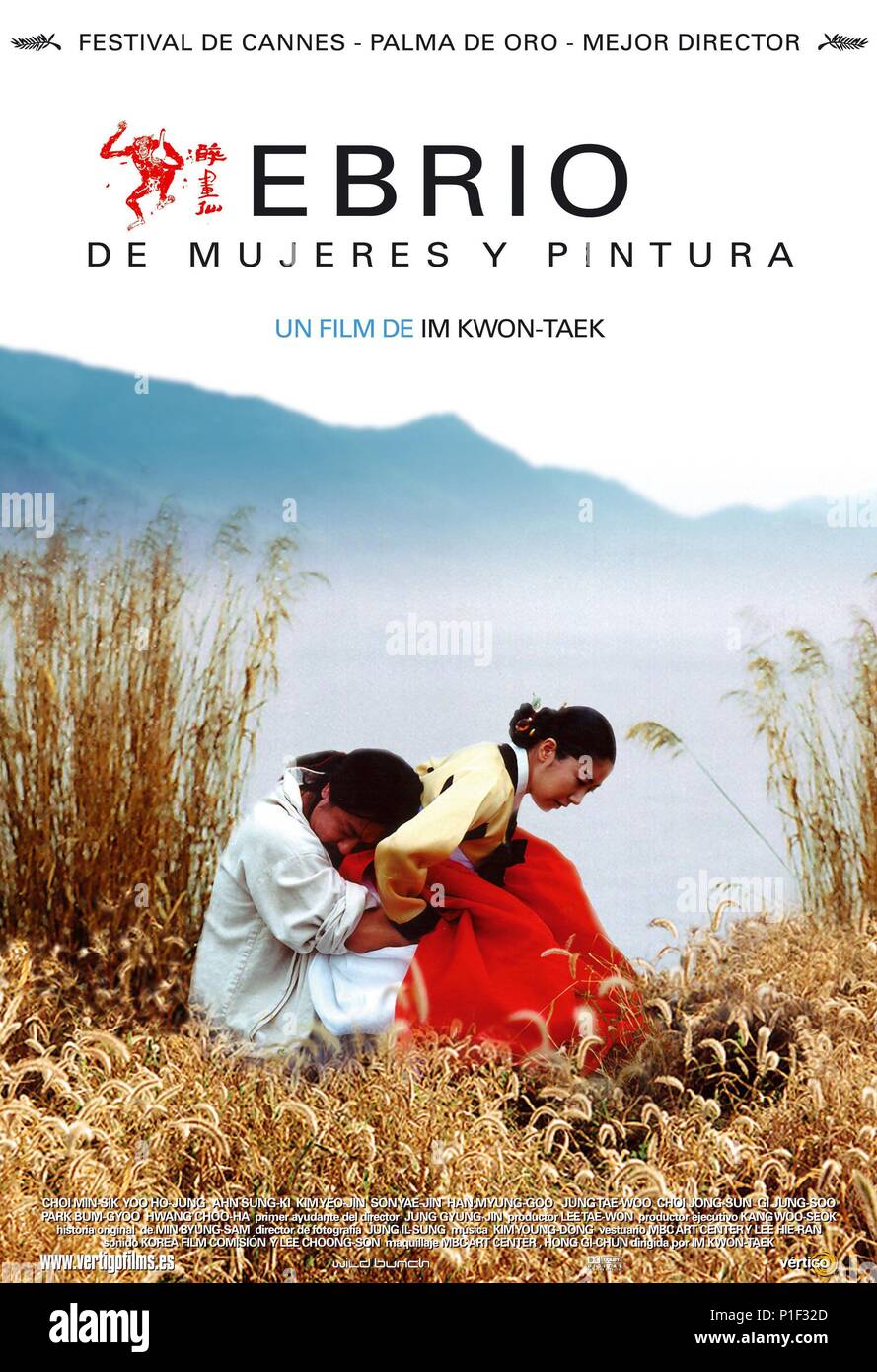 Original Film Title: CHIHWASEON. English Title: PAINTED FIRE. Film ...