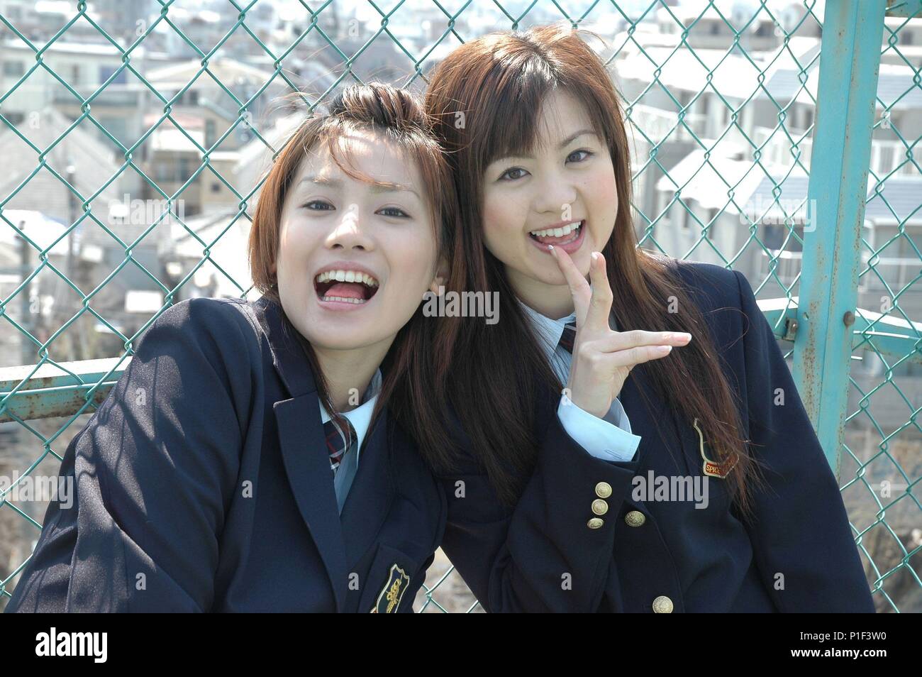 Original Film Title: REAL, LA PELÍCULA. English Title: REAL, LA ...