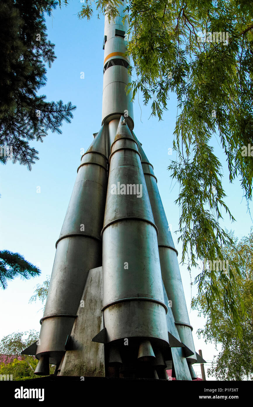 Science and technology. The layout of the rocket in the city Stock ...
