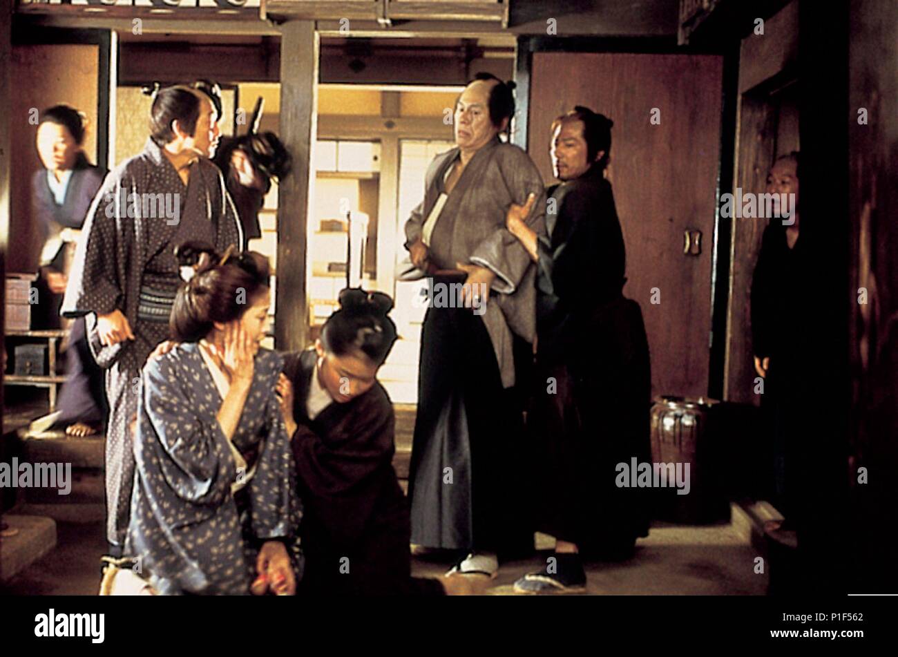 Original Film Title: TASOGARE SEIBEI. English Title: TWILIGHT SAMURAI ...