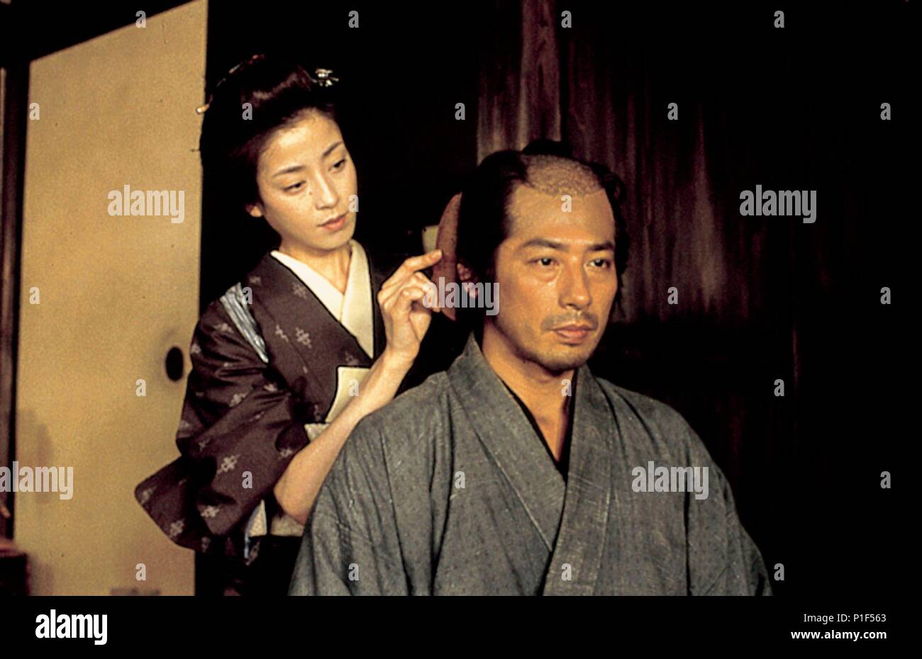 Original Film Title: TASOGARE SEIBEI. English Title: TWILIGHT SAMURAI ...