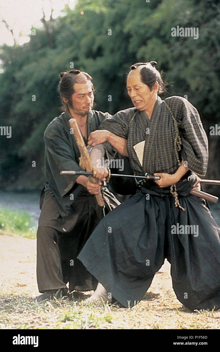 Original Film Title: TASOGARE SEIBEI. English Title: TWILIGHT SAMURAI ...