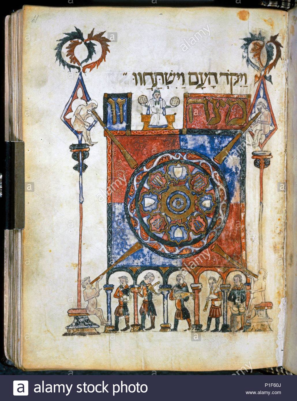 14th Century Feast Stock Photos & 14th Century Feast Stock Images - Alamy