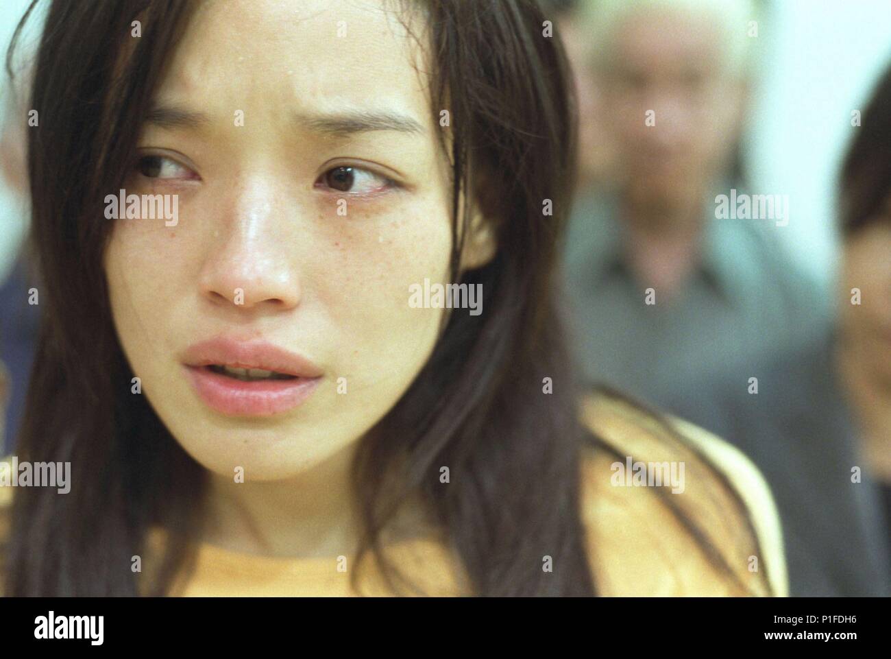 Original Film Title: JIAN GUI 2. English Title: EYE 2, THE. Film ...