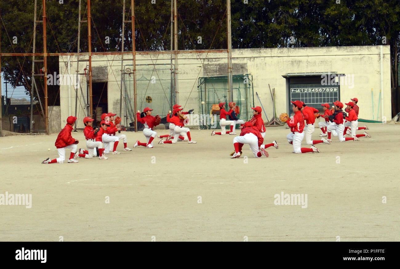 Japan baseball hi-res stock photography and images - Alamy