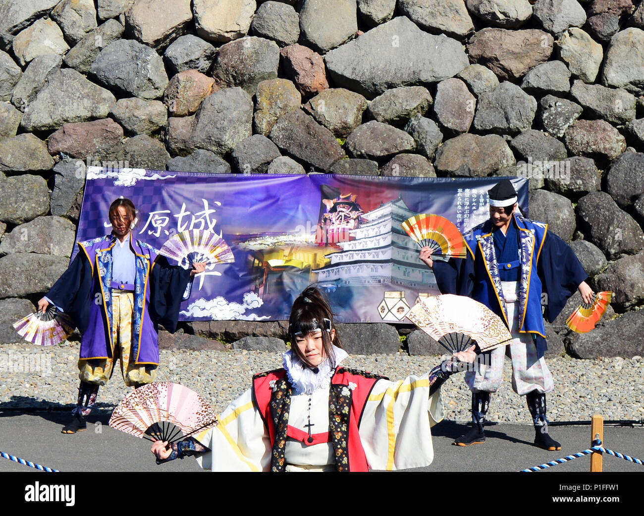 Traditional Samurai performance at the Shimabara castle in Kyushu ...
