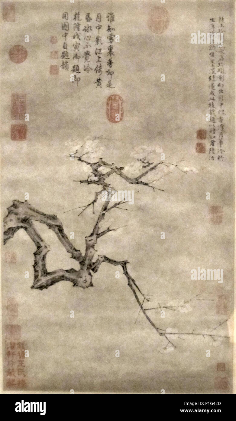Lu zhi ming dynasty hi-res stock photography and images - Alamy