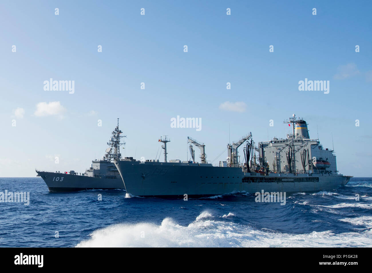 161025-N-YB832-044 PHILIPPINE SEA (Oct. 25, 2016) The Japan Maritime ...