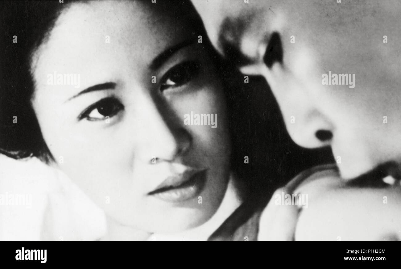 Original Film Title: JITSUROKU ABE SADA. English Title: A WOMAN CALLED ...