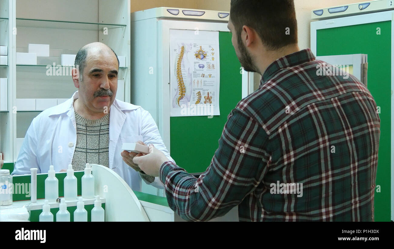 Pharmacy customer angry hi-res stock photography and images - Alamy
