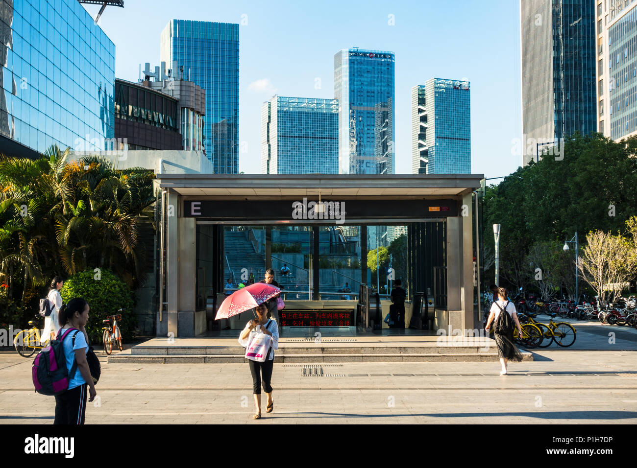Shenzhen metro station exit with office buildings Stock Photo - Alamy