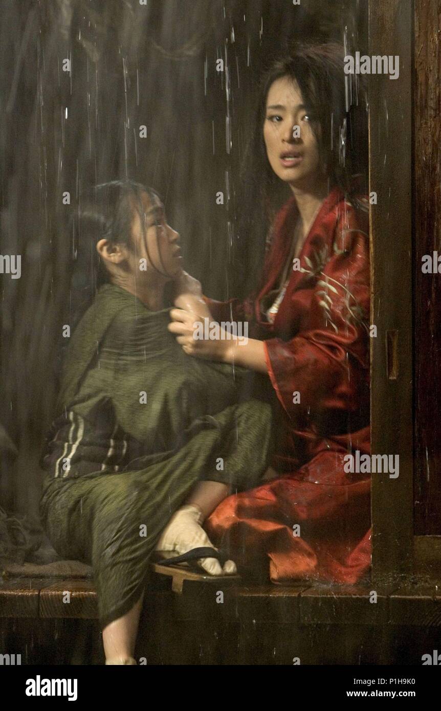 Original Film Title: MEMOIRS OF A GEISHA. English Title: MEMOIRS OF A ...