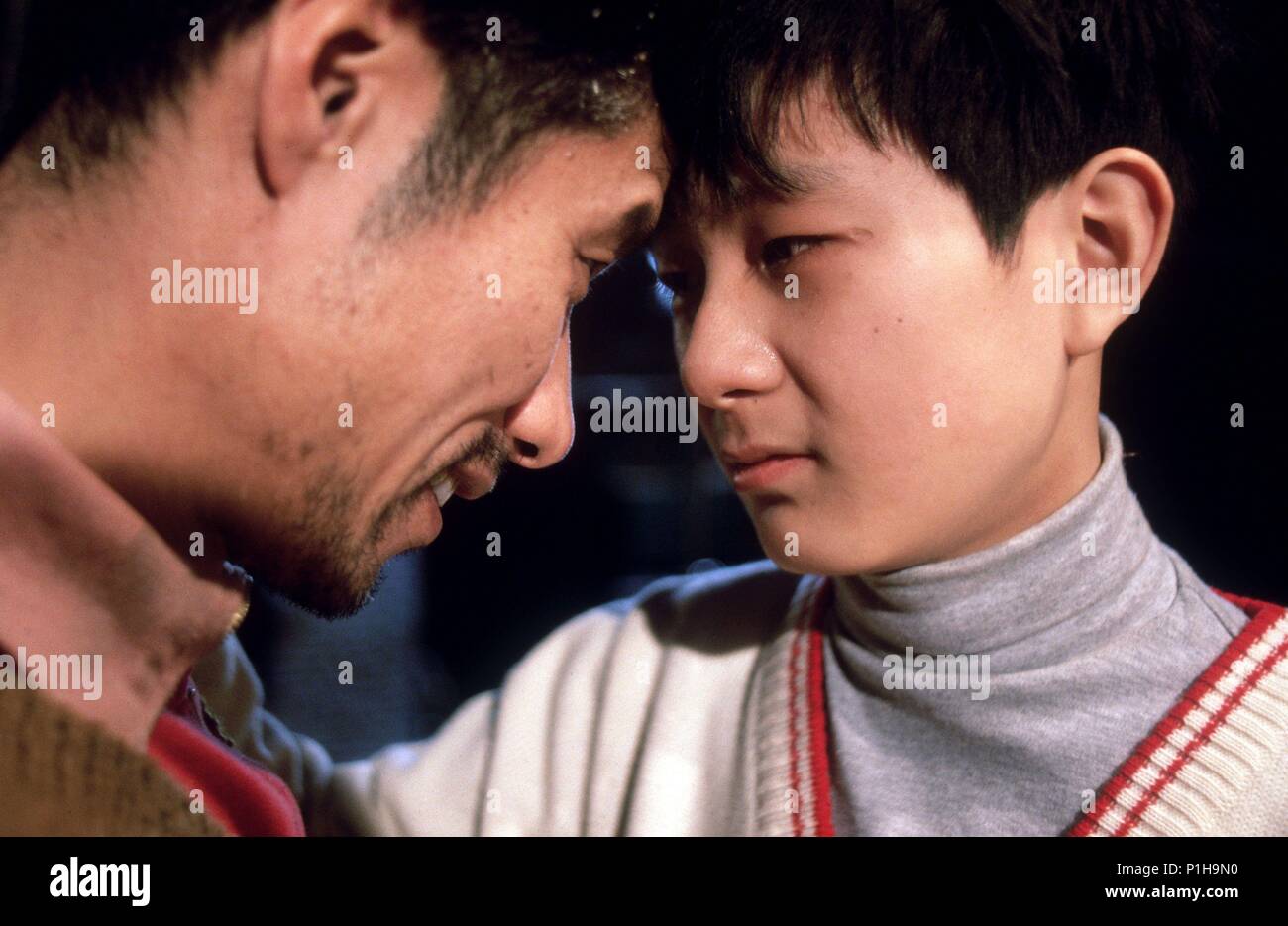Original Film Title: HE NI ZAI YI QI. English Title: TOGETHER. Film ...