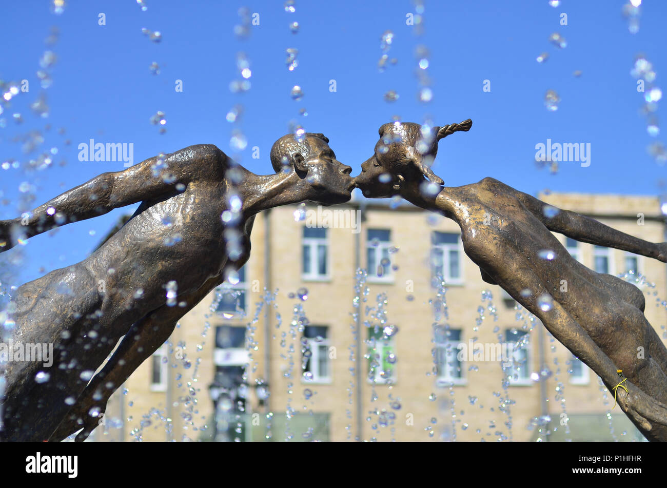 Monument to lovers in Kharkov, Ukraine - is an arch formed by the ...