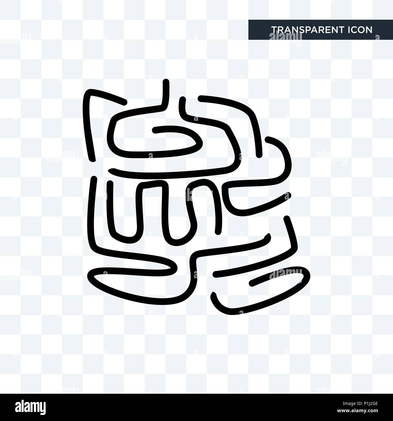 Small Intestine vector icon isolated on transparent background, Small ...