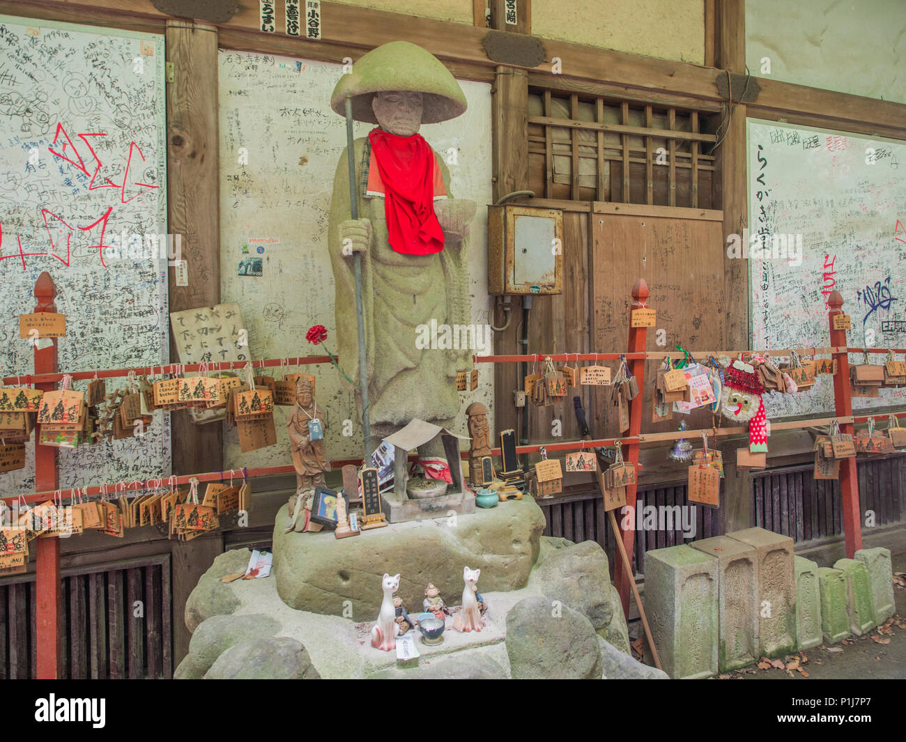 Statue of Kobo Daishi, Ishiteji temple 51, Shikoku 88 Temple pilgrimage ...