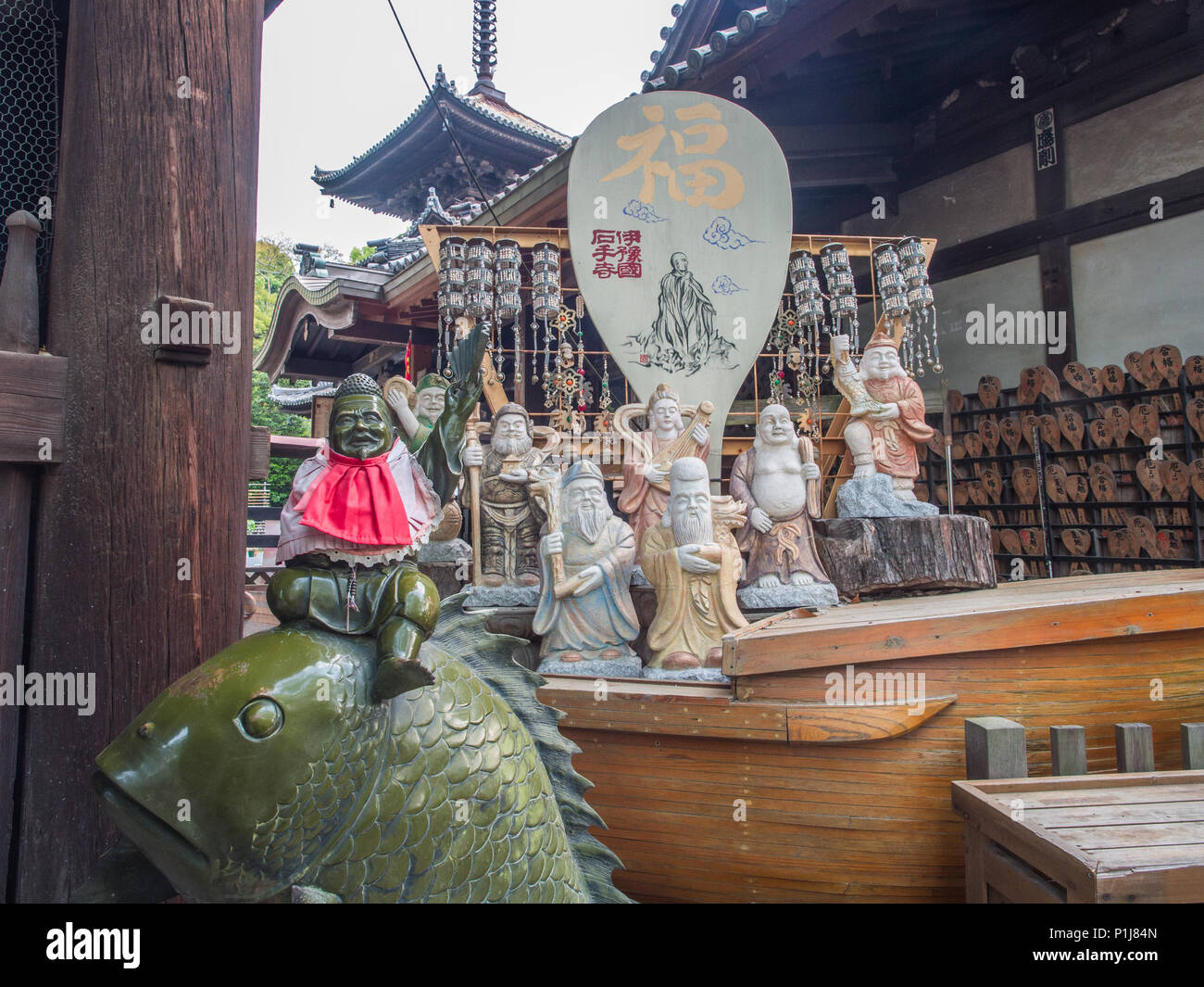 Seven Gods of Luck, Ishiteji temple 51, Shikoku 88 Temple pilgrimage ...