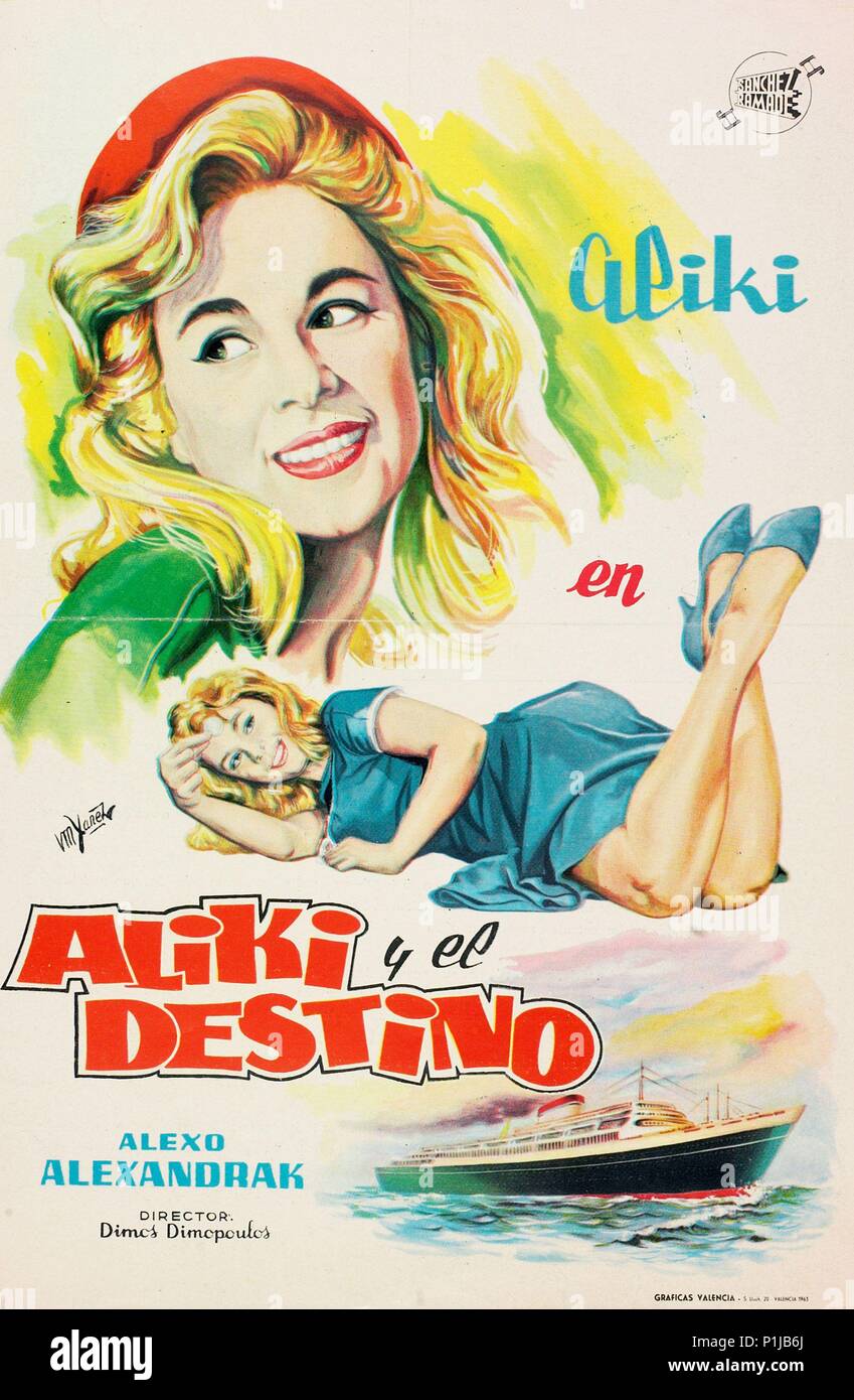 Original Film Title: ASTERO. English Title: ASTERO. Film Director ...