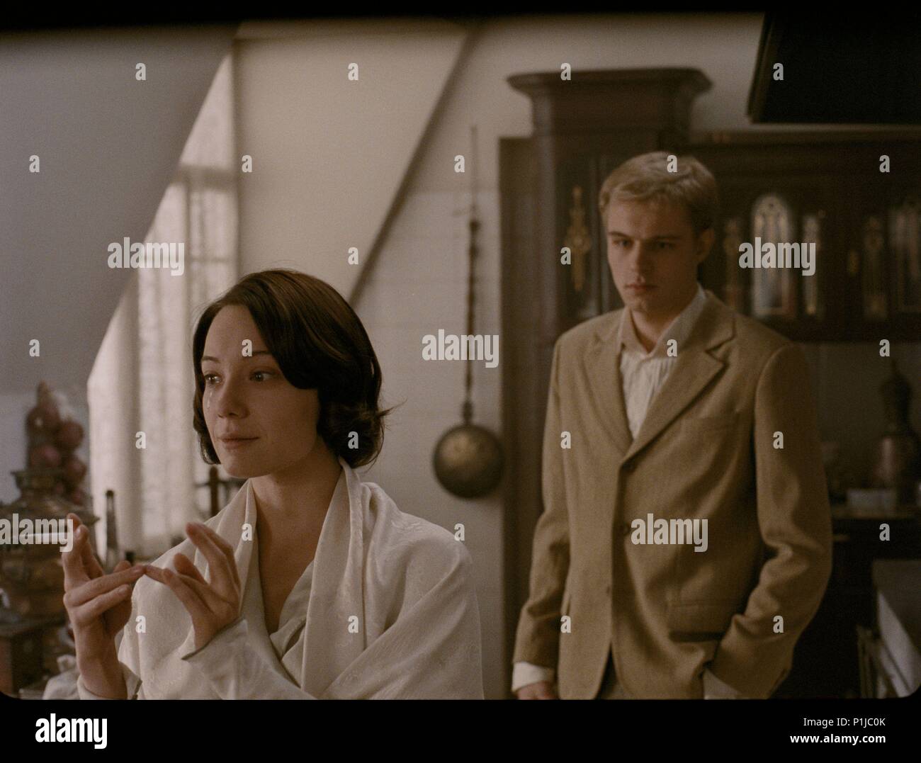 Original Film Title: GARPASTUM. English Title: GARPASTUM. Film Director: ALEKSEI GERMAN MI ...