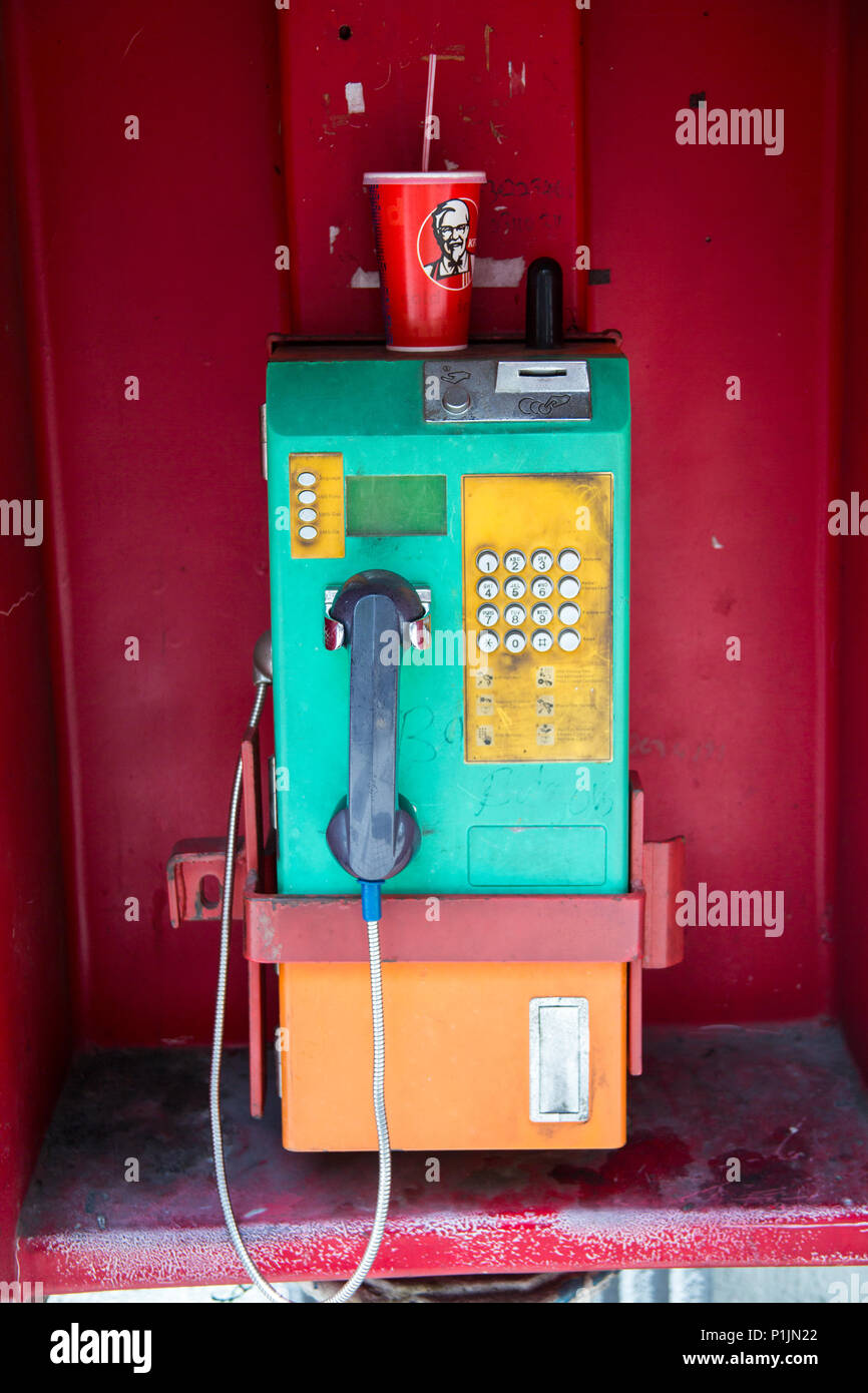 Kuala Lumpur/Malaysia - November 30, 2014: A colorful telephone booth ...