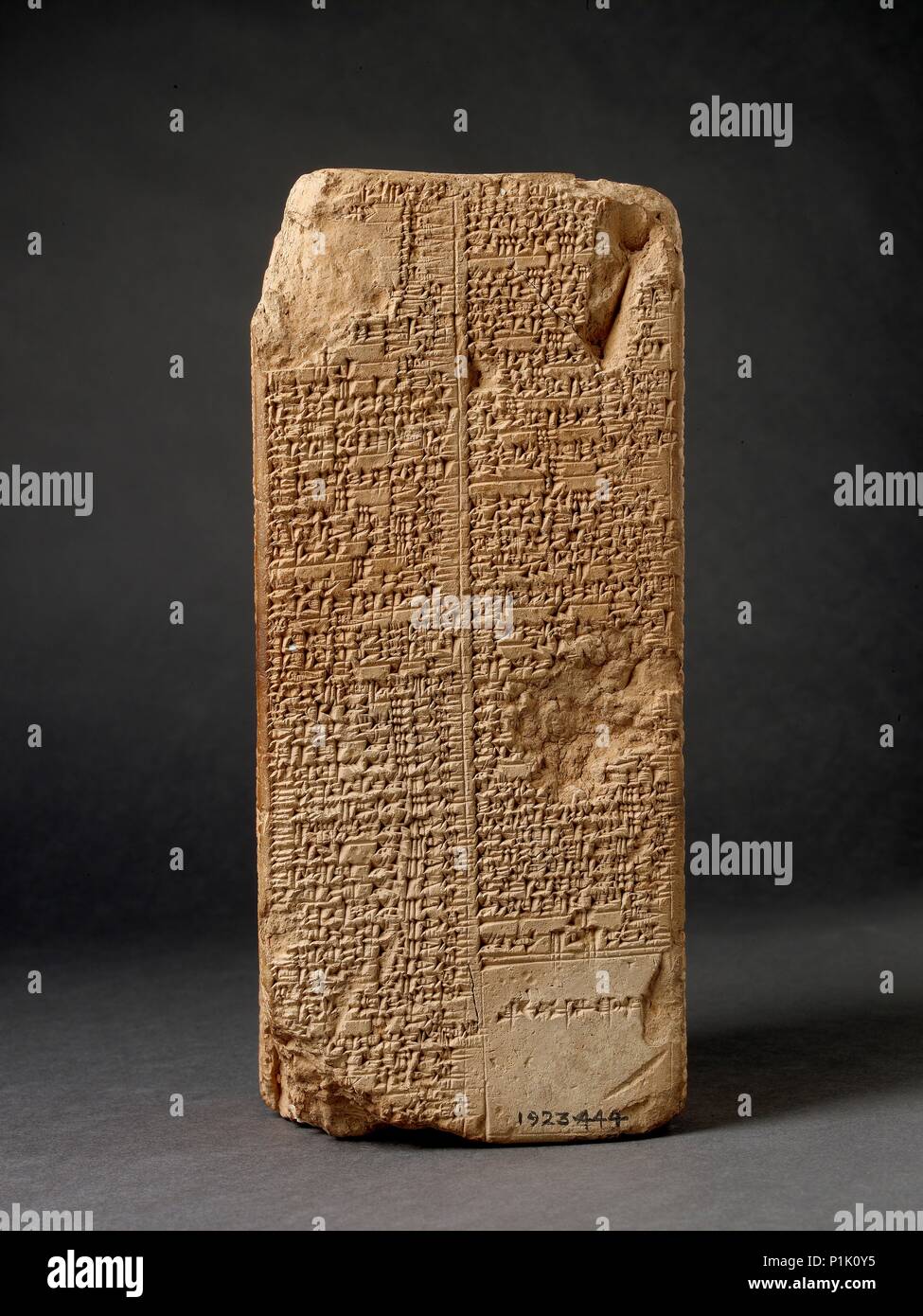 Mesopotamian sumerian hi-res stock photography and images - Alamy