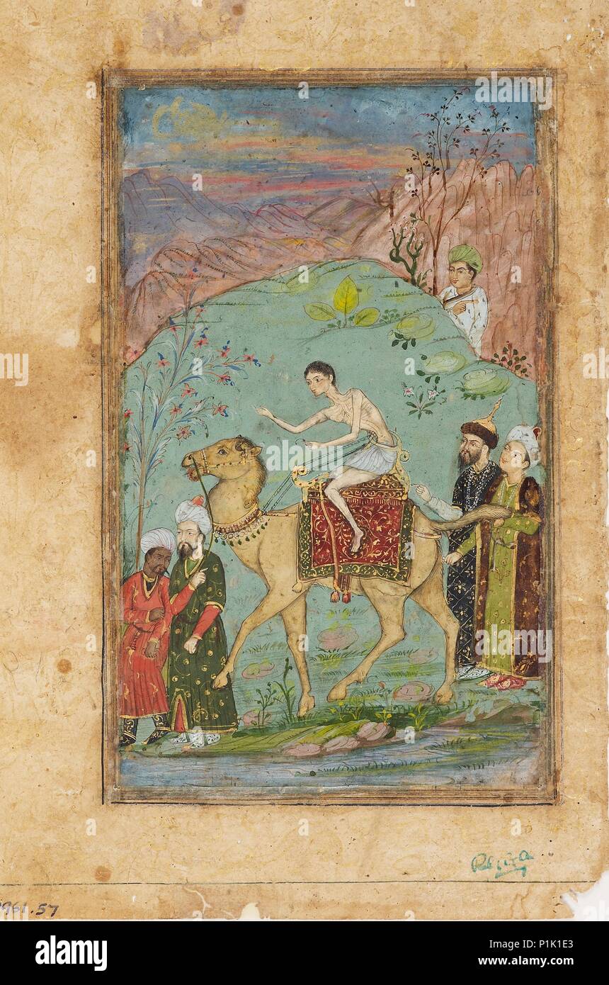 Majnun on a camel, 19th century. Artist: Unknown Stock Photo - Alamy