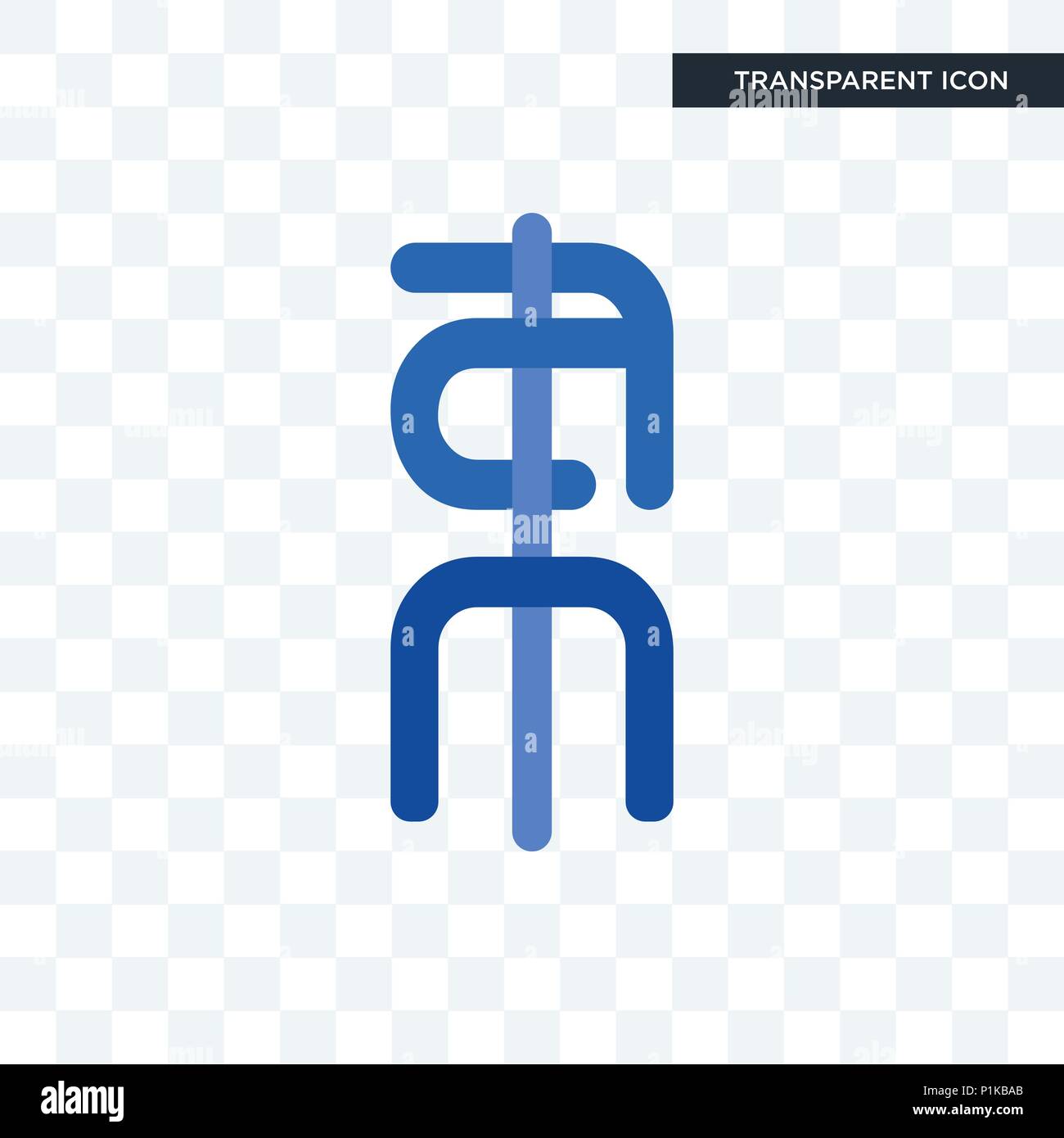 Fujairah vector vectors hi-res stock photography and images - Alamy